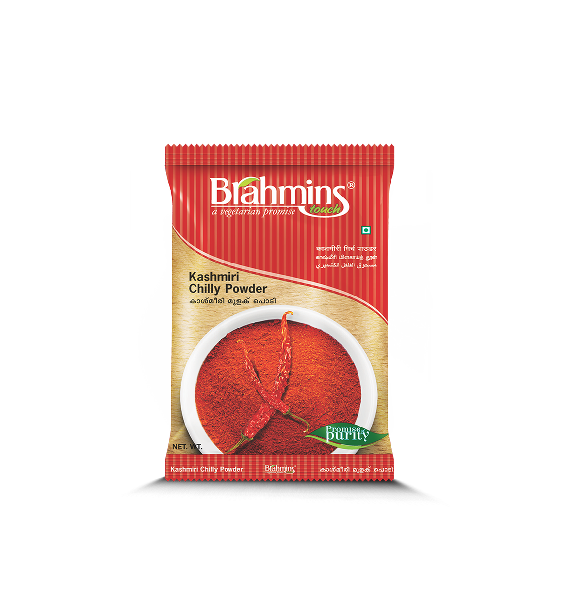 Kashmiri Chilli Powder – grocerybasket.ca