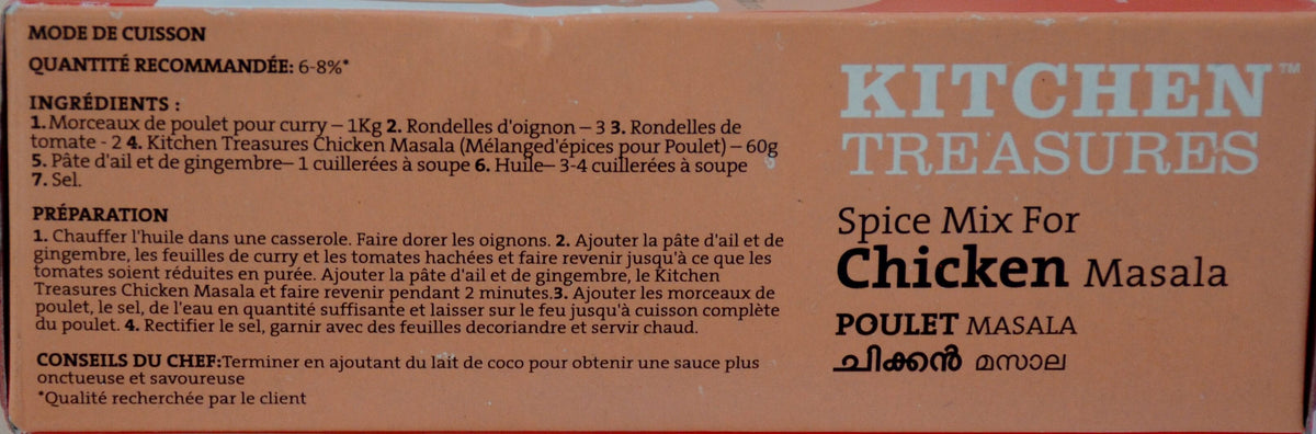 Chicken Masala Curry Powder – grocerybasket.ca